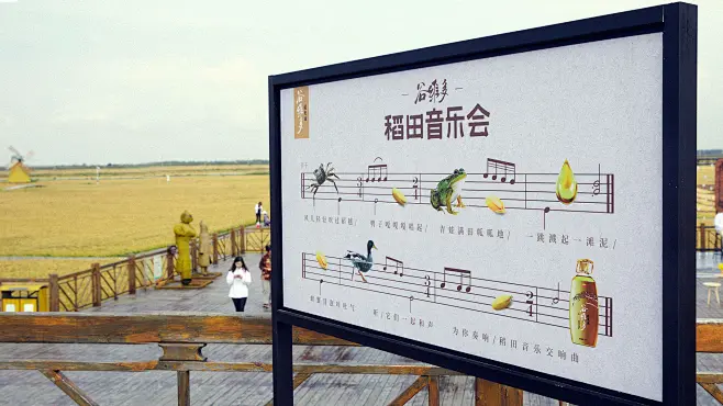 花瓣灵感详情页-花瓣网