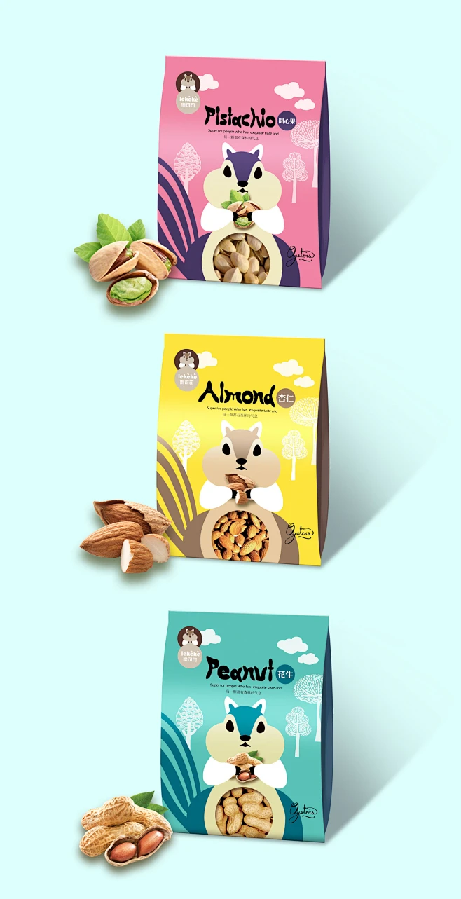 Lekeke坚果包装设计(沐野设计有限公司等相关图片)-花瓣网