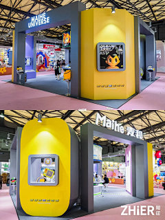 长条型展台_图片素材_TAodi的画板-花瓣网