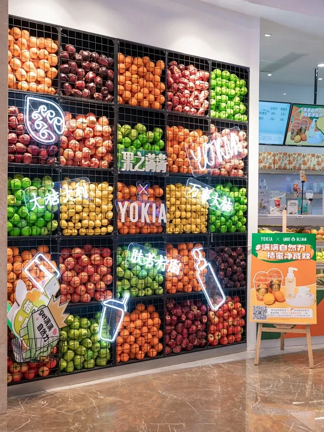 上海水果美陈-花瓣网