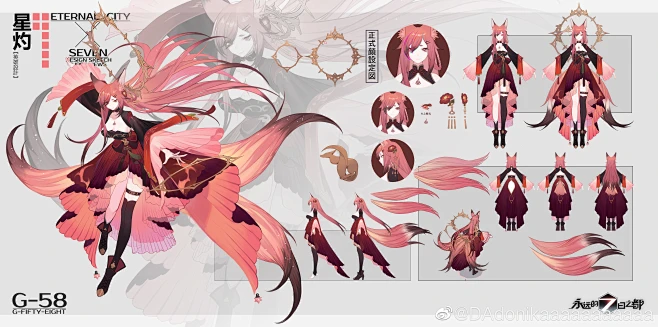 DAdonikaaaaaaaaaaa的照片 - 微相册-花瓣网