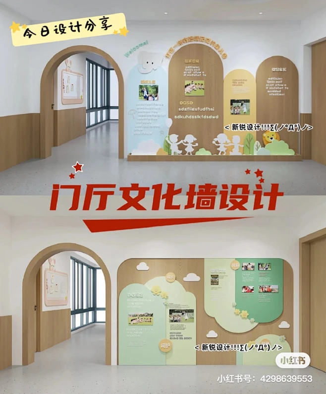 9E4193E8-05DD-47A7-83BF-F247BC51A2DD-花瓣网