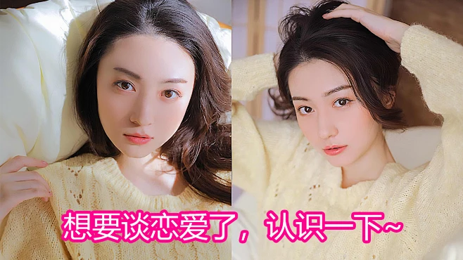 1012-他趣-图-03-dqy-花瓣网