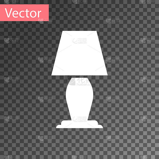 White Table lamp icon isolated on transparent back