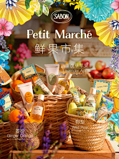 Green Poster-花瓣网|陪你做生活的设计师 | 博