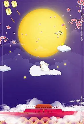 中秋海报背景素材 的图像结果-花瓣网