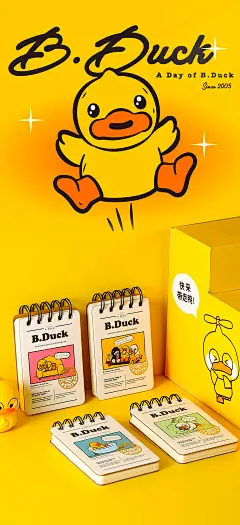 bduck童装旗舰店-花瓣网