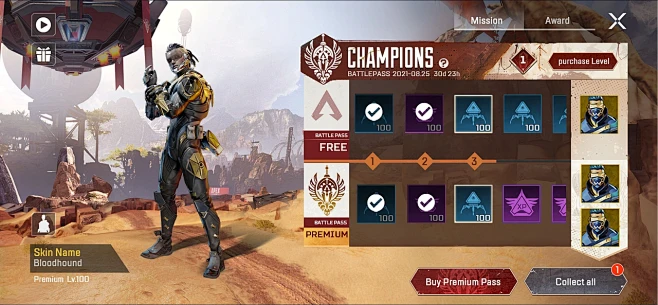 [原创] APEX MOBILE 手游S3赛季通行证-视觉包装 (7)-花瓣网