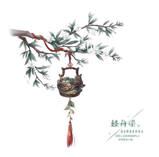 d96e97639d4132b93fb4d24a3160aa7871fe7b18aef21-5eSlAk图片_国风贴图图片素材-花瓣网