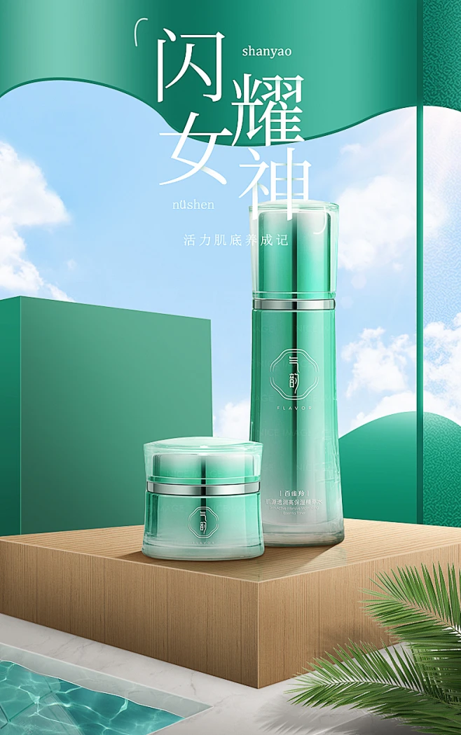 p4d考试作品-花瓣网