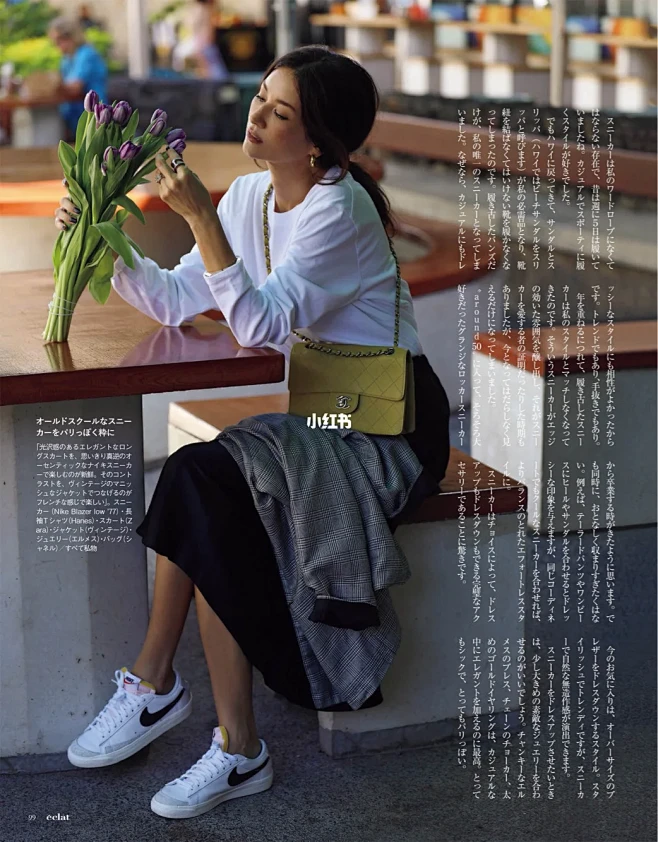 OOTD|初春穿搭|eclat 23年2、3月号-花瓣网