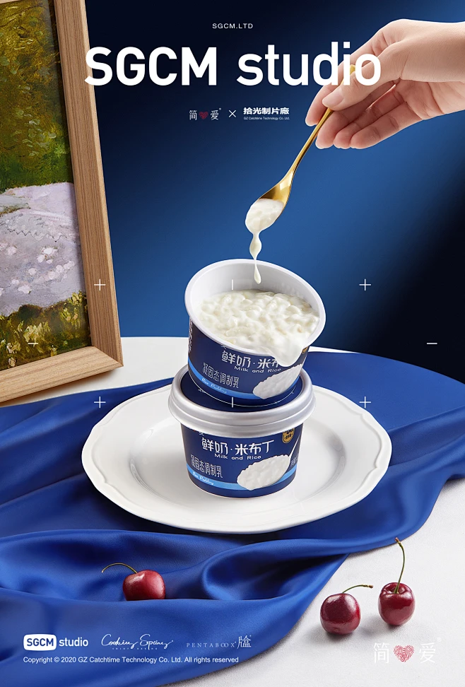 酸奶品牌摄影 %7C 简爱-花瓣网