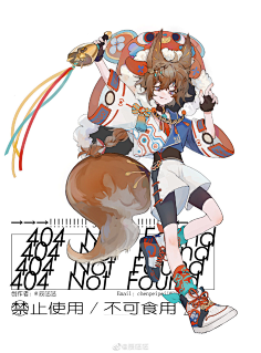 傻呗二刺螈-花瓣网|陪你做生活的设计师 | 猫妖，项圈，抓痕，猫灵