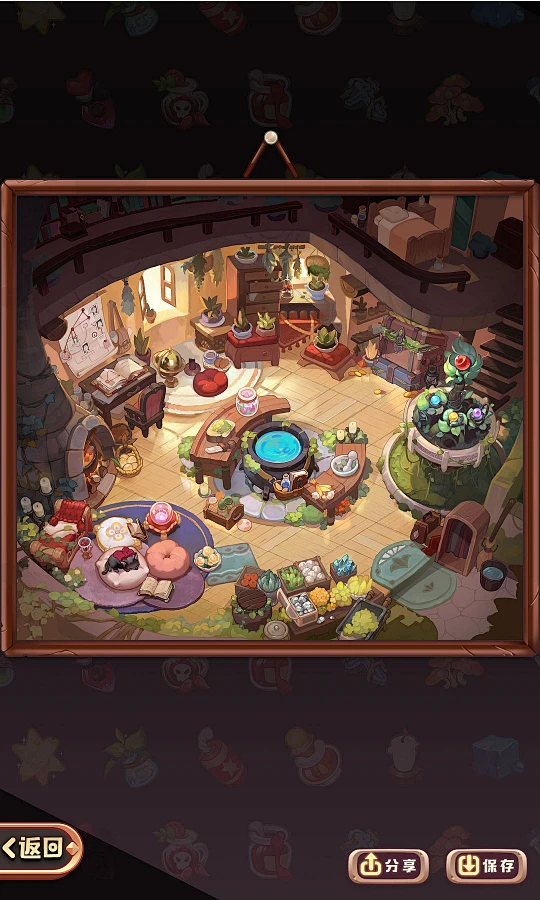 QQ截图20210902144432-花瓣网