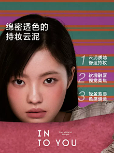 品牌-酵色、橘朵、INTOYOU、UNNY、CK、HEDONE-花瓣网|陪你做生活的设计师 | 果系列蜜粉腮红哑光高光302-tmall.com天猫