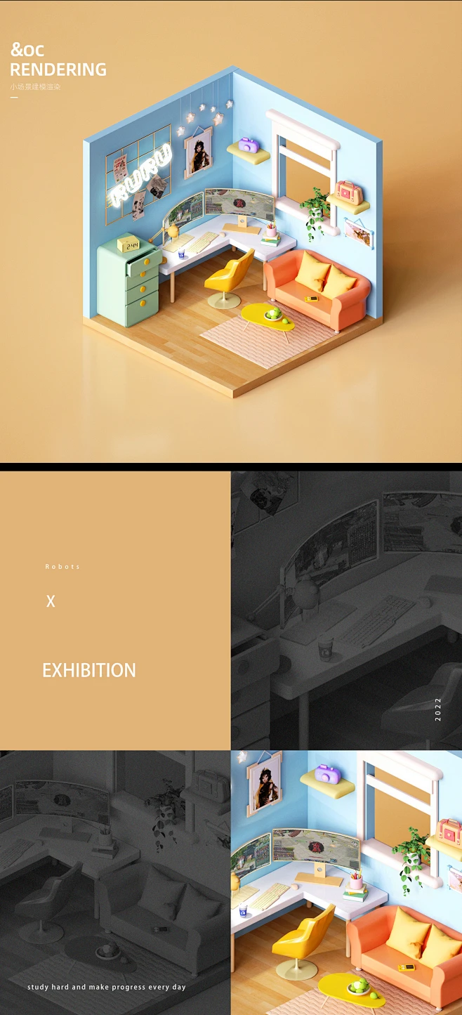 C4D-小场景搭建_噜噜_【68Design】-花瓣网