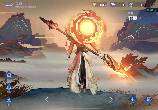 2022_01_13_15_36_IMG_4134