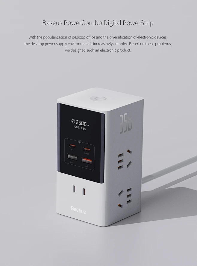 This is a smart digital power strip that can supply power to multiple ...