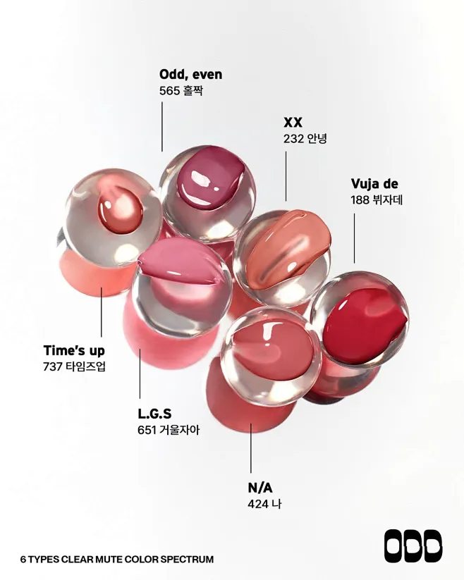 Odd Type (@oddtype_official) · Instagram 照片和视频-花瓣网