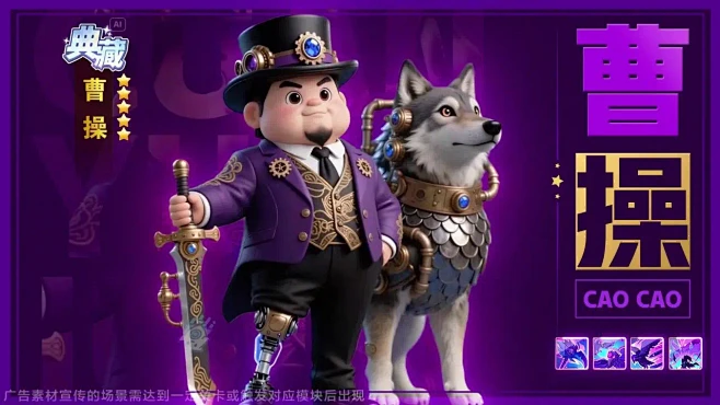 AdXray - DataEye广告透视-花瓣网