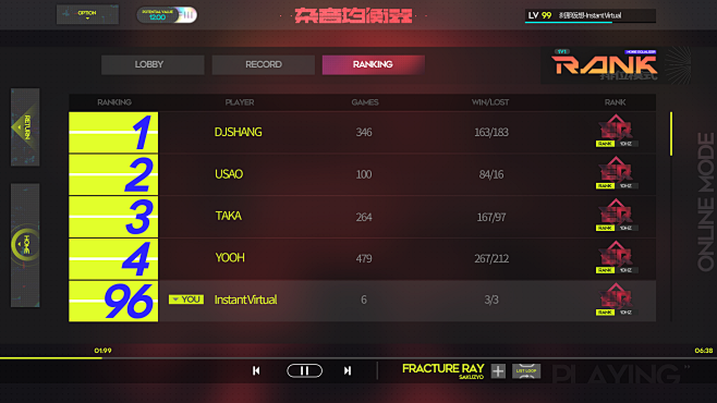 虚拟音游UI项目《杂音均衡器-Noise Equalizer》UI游戏UI刹那仮想_DJSHANG - 原创作品 - -11