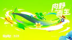 mmn2 tumblelog-花瓣网