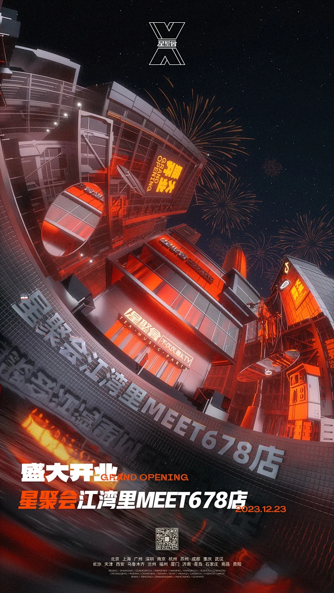 XLOGO-花瓣网