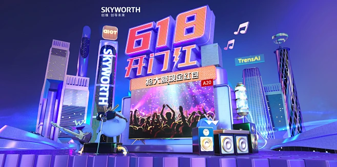 创维官方旗舰店-花瓣网