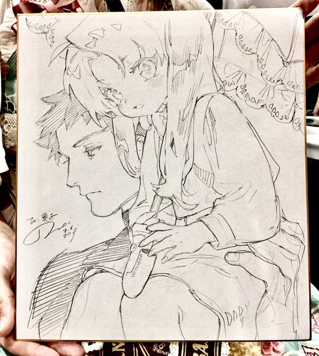 rei_17-1147645089511952385-20190707_071446-img2