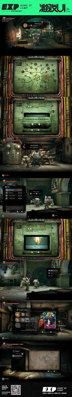 EXP欧美风格游戏UI分享-花瓣网|陪你做生活的设计师 | 戏ui全流程设计资料与参考 并有各大厂知名游戏ui设计专家与总监定期分享经验
