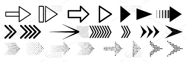 Arrows set. Arrow icon collection. Set different a