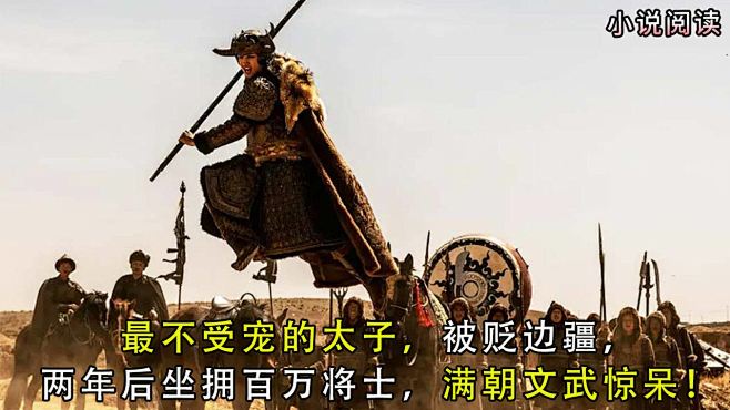 男-历史-大图-无-26LSQ-1109 (5)