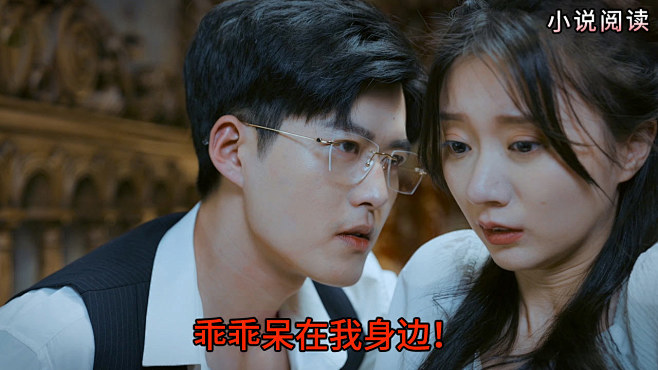 女-现言-大图-无-26LSQ-1025 (12)