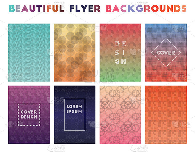 Beautiful Flyer Backgrounds.