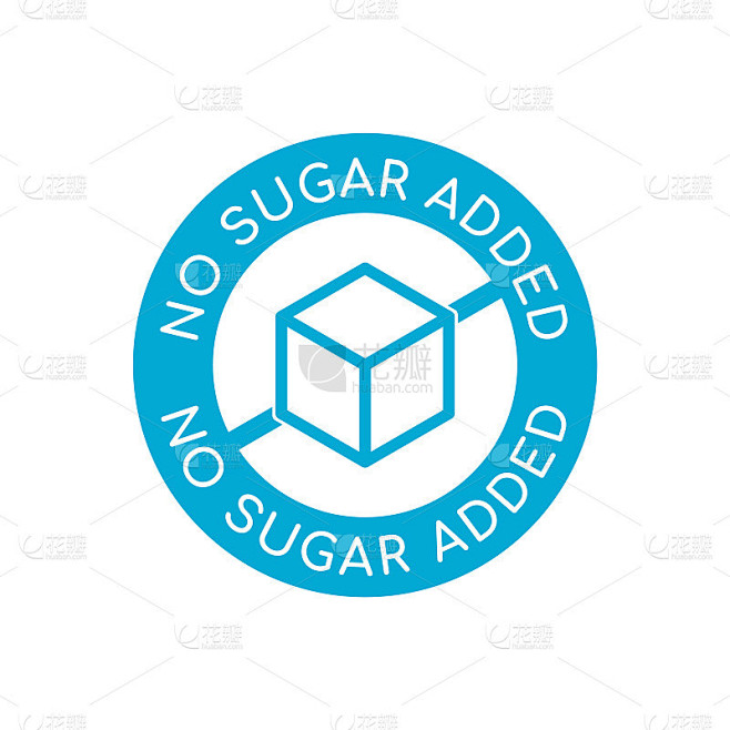 没有糖添加图标。没有附加糖标志或符号的食品。