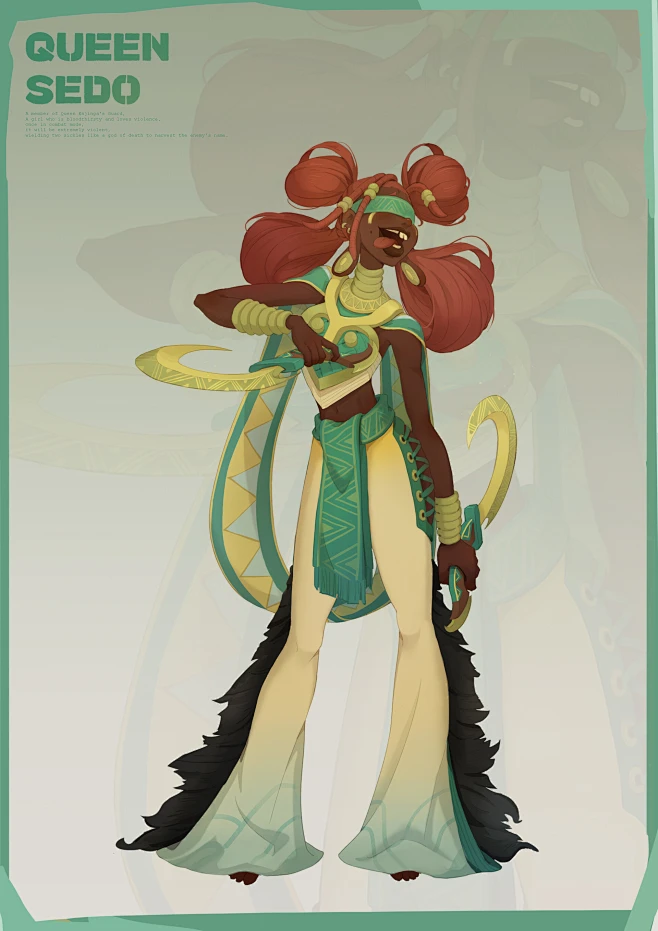 恩津加卫队-花瓣网