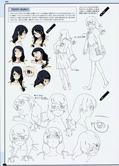 表情shou'ji-花瓣网|陪你做生活的设计师 | sprout, Beomjin Kim