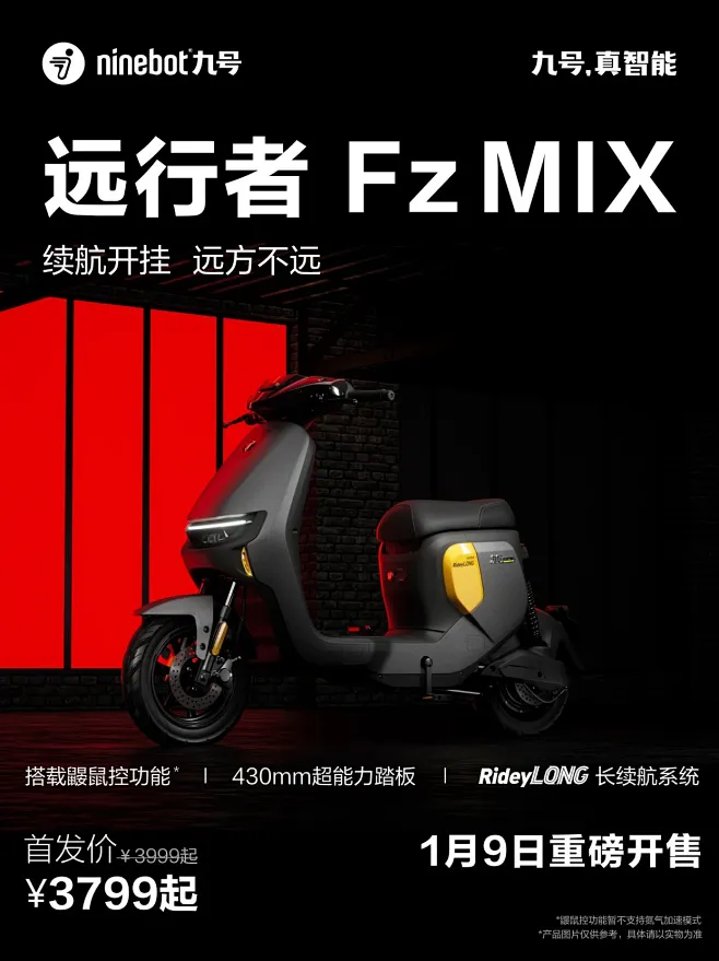 Fz MIX-花瓣网