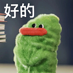 乐子表情包-花瓣网|陪你做生活的设计师 | 小红书 - 你的生活指南