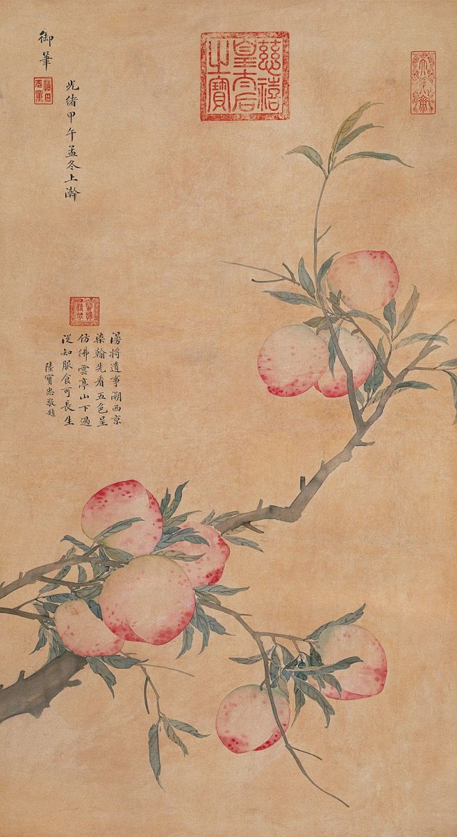 Empress Dowager Cixi慈禧 , 1894年作 寿桃
