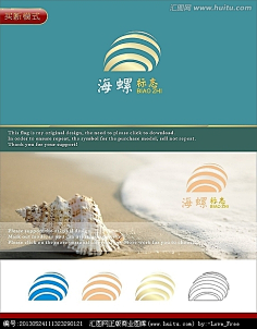 螺logo-花瓣网|陪你做生活的设计师 | 螺主题LOGO设计大合集鉴赏！