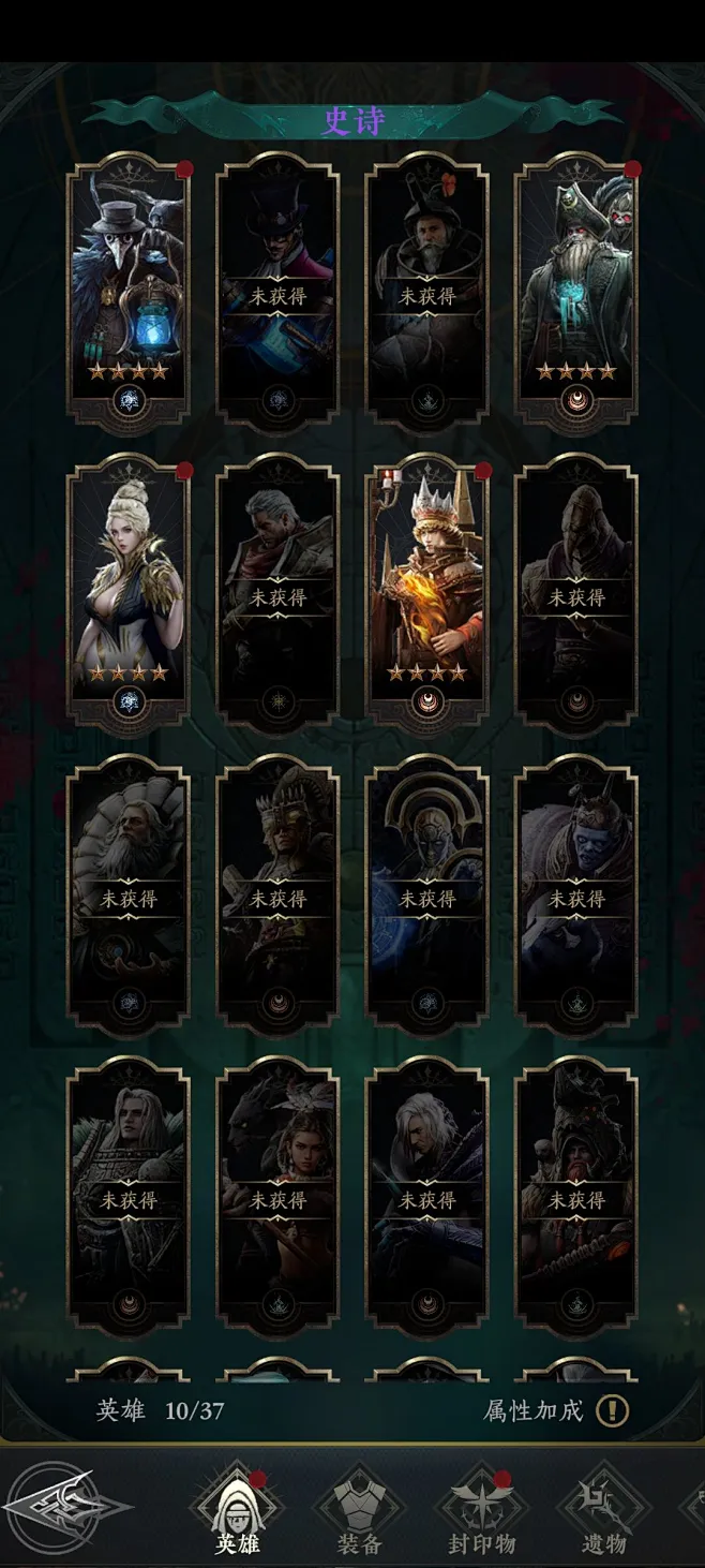 Dark Divinity-花瓣网