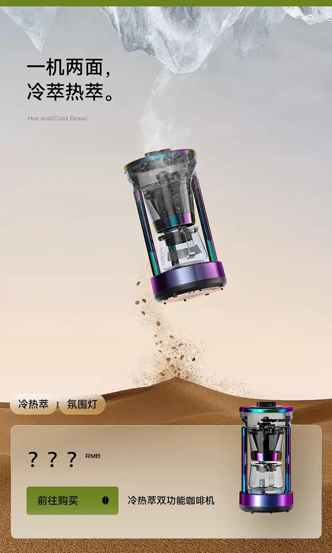 primitalia电器旗舰店-花瓣网