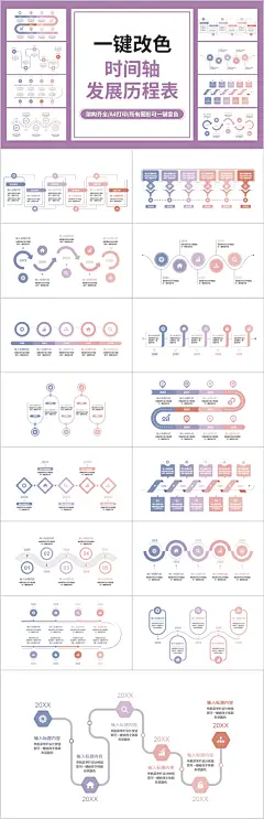 Ruby_Leung的花瓣个人主页-花瓣网