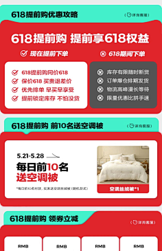 关联-花瓣网|陪你做生活的设计师 | 牛皮大坐深皮沙发1090-tmall.com天猫