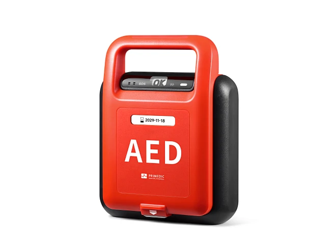 Automated External Defibrillator HeartSave 7-花瓣网