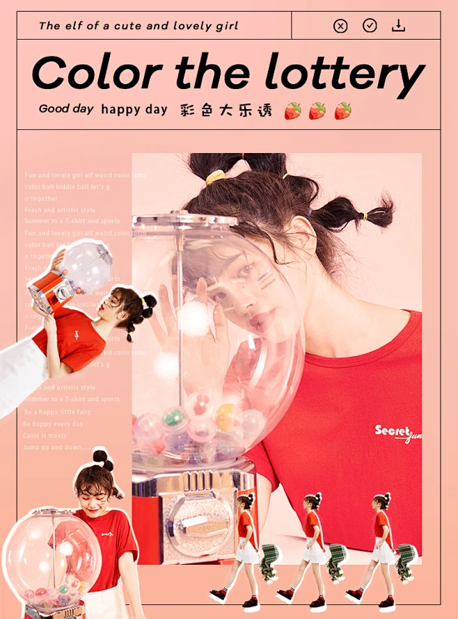 7modifier-微淘海报~-花瓣网