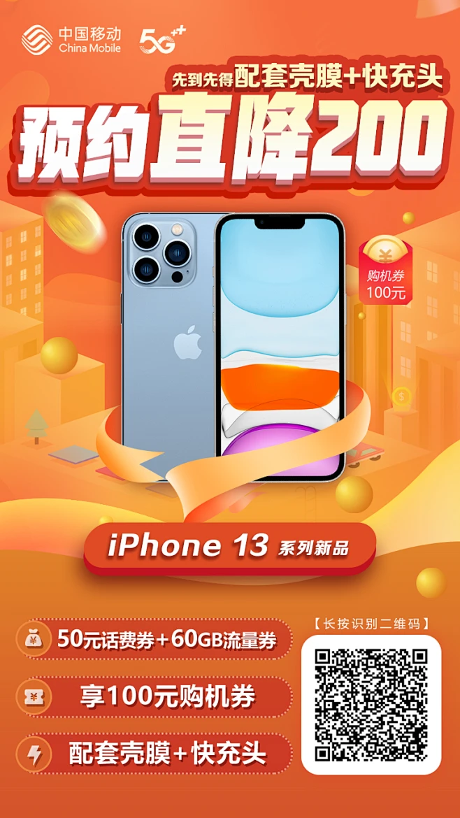 花瓣灵感详情页-花瓣网