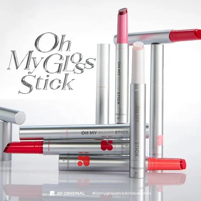 OH MY GLOSS STICK 8 Colors 2.5g.-花瓣网