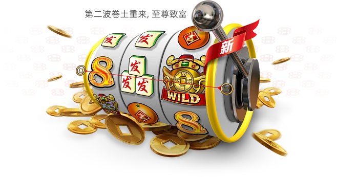 fafafa2 slot-花瓣网